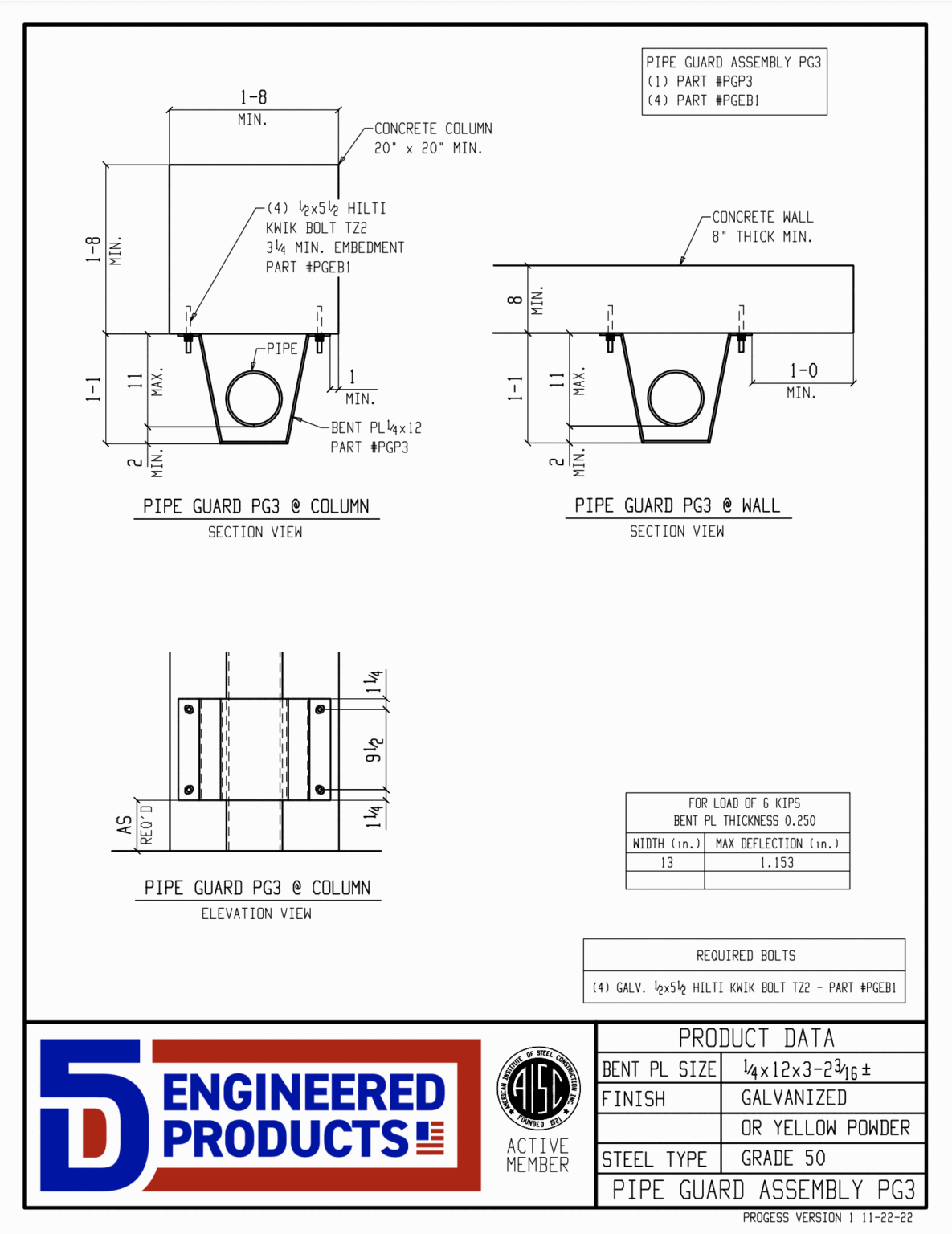 PG3-G BENT PLATE 1/4 Pipe Guard | D5 Products