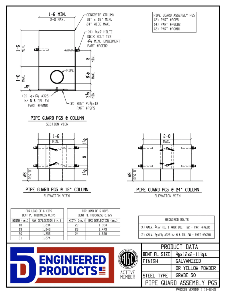 PG5-G BENT PLATE 3/8 Pipe Guard | D5 Products