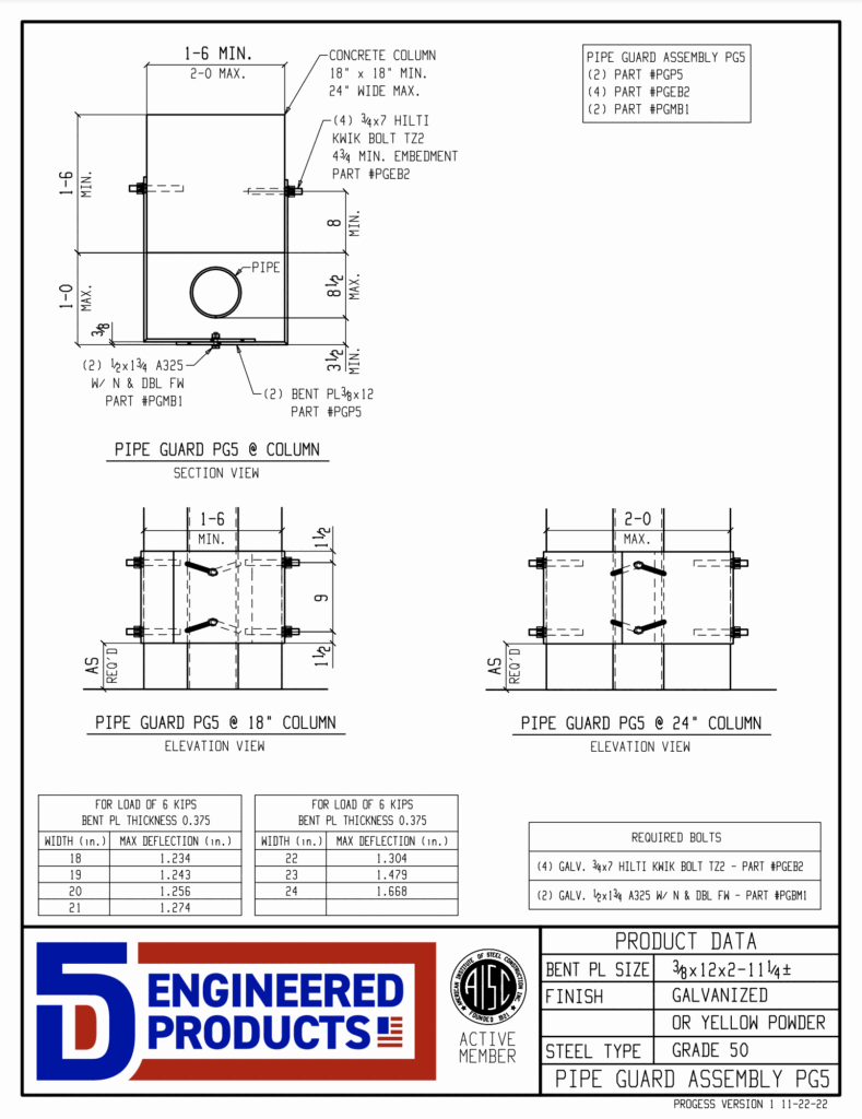 PG5-Y BENT PLATE 3/8 Pipe Guard | D5 Products